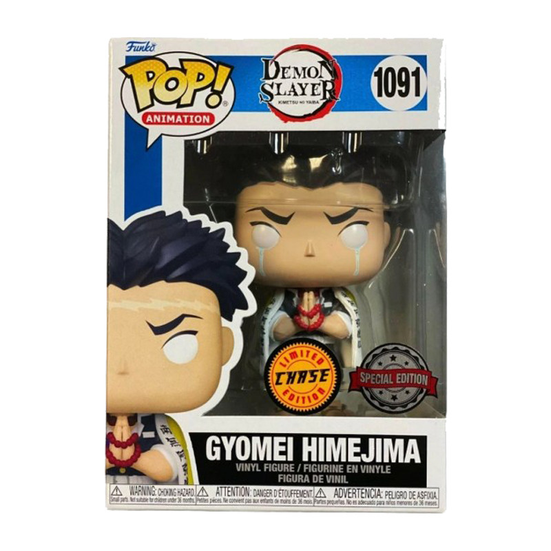 Funko POP! Gyomei Himejima